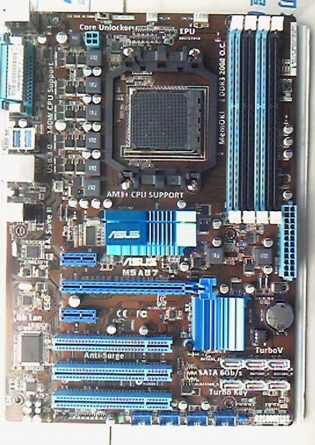 5年ぶりに自作PCにトライ: KEN